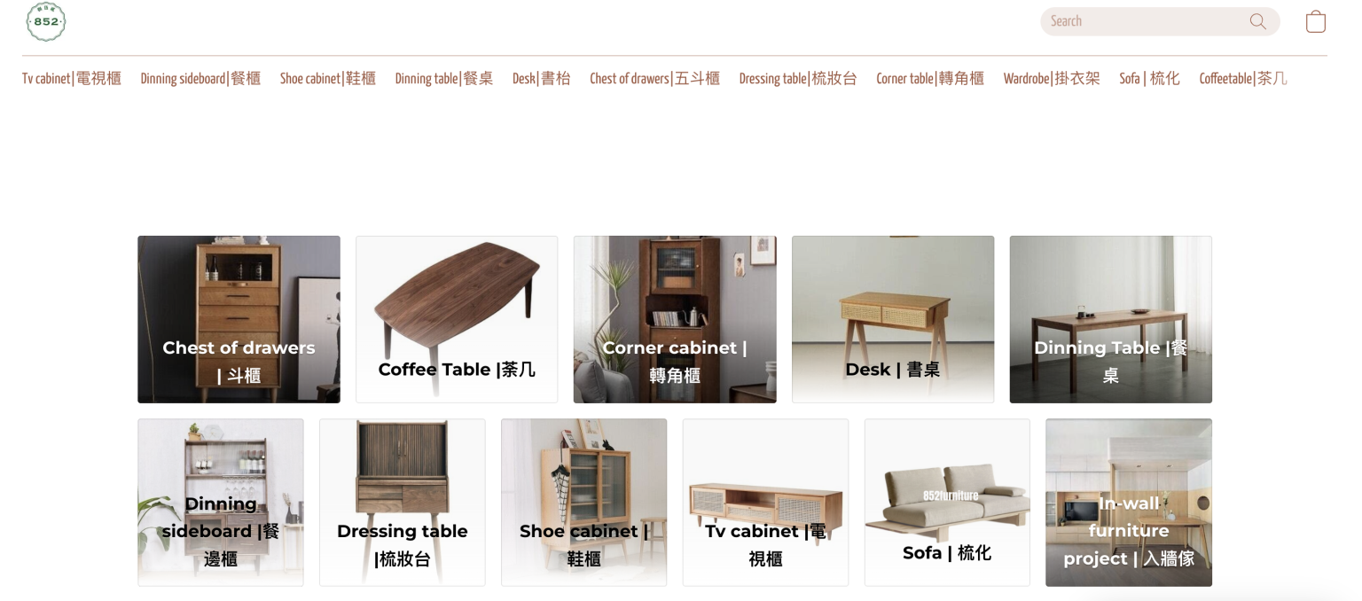 14 Ecwid Store Examples that Sell Furniture and Home Decor