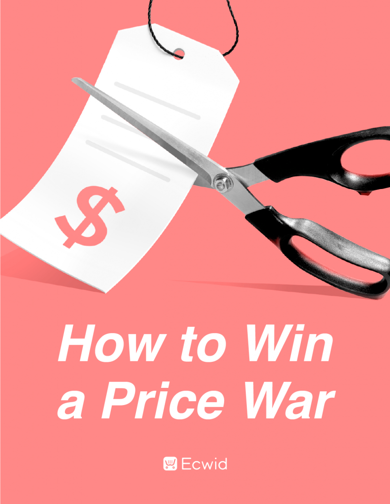 How To Win a Price War