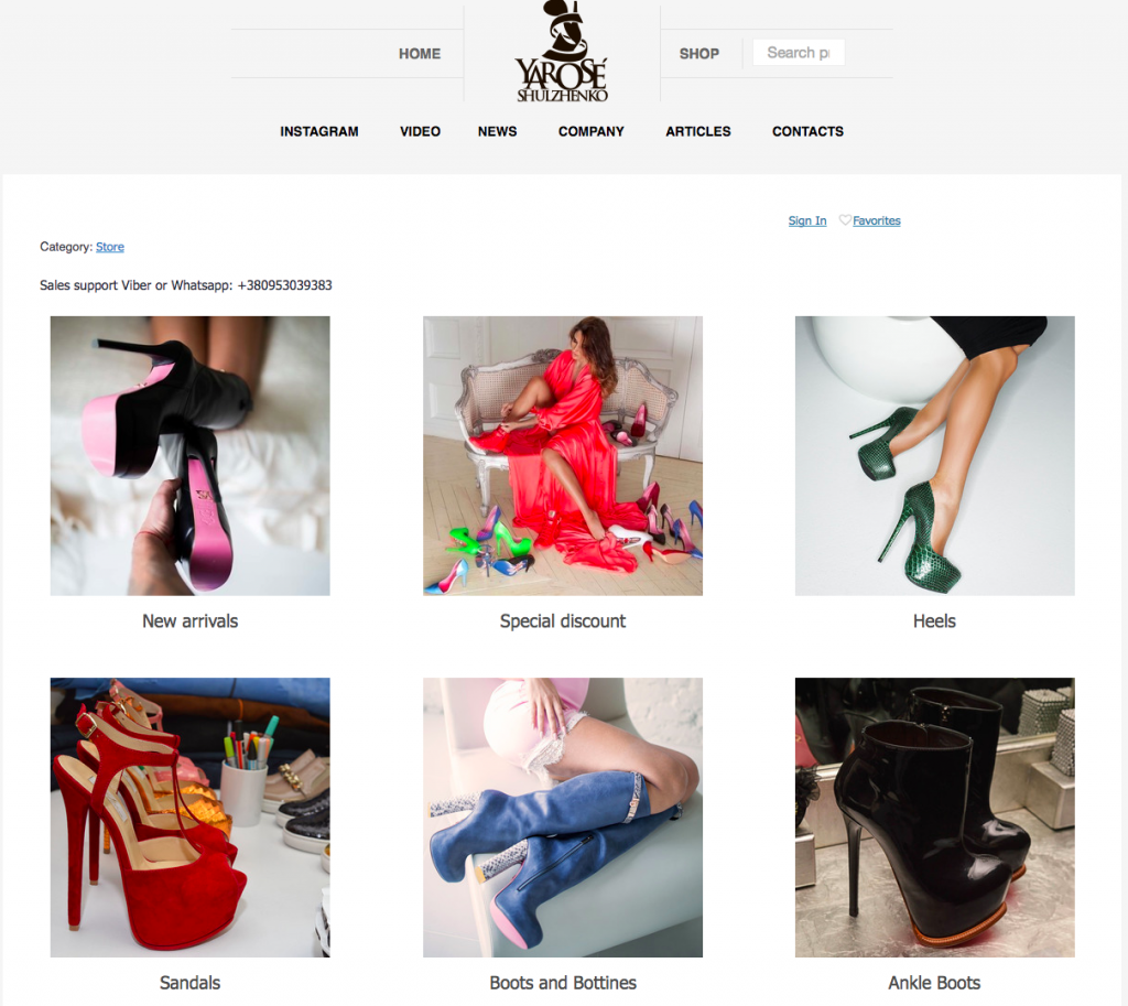 How to Design Irresistible Product Category Pictures